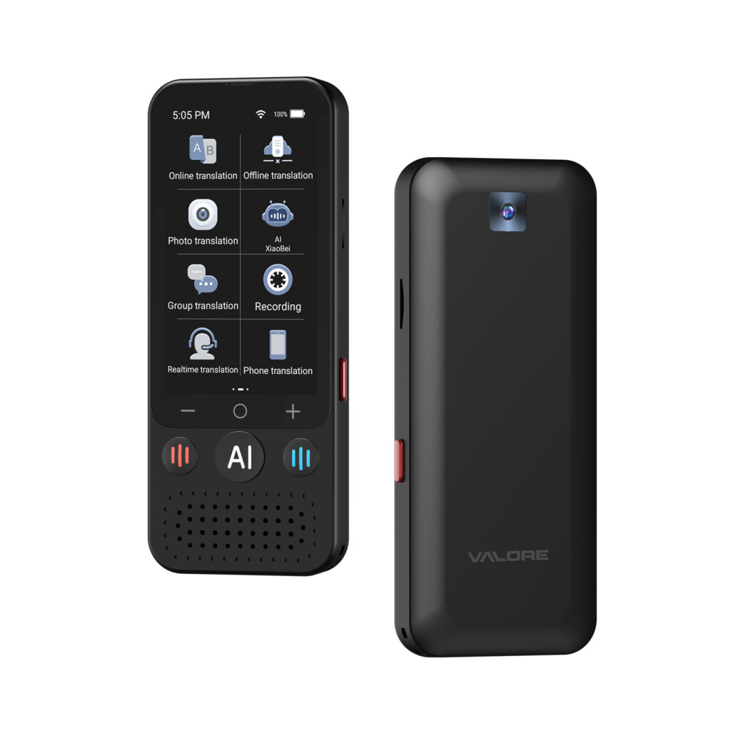 New Releases - Valore Global
